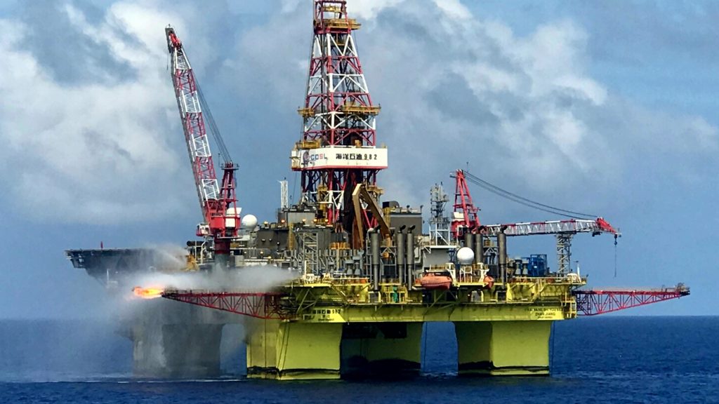 CNOOC anuncia campo de gás natural em águas profundas com previsão de ...